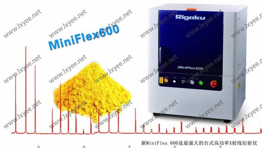日本理学Rigaku台式 XRD X 射线衍射仪 Miniflex 600